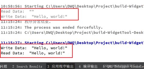 一文搞定之qt多线程 qthread、movetothread csdn博客