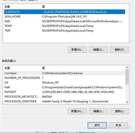 如何在windows环境下配置启动两个或多个tomcat实例？ 耀盾