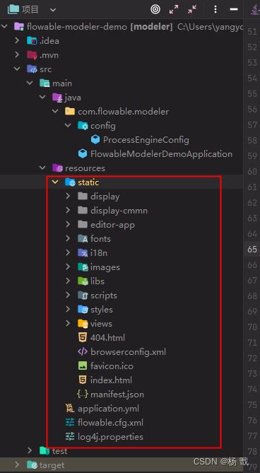 SpringBoot 集成 Flowable Flowable Modeler 流程配置可视化图解一 阿里云开发者社区