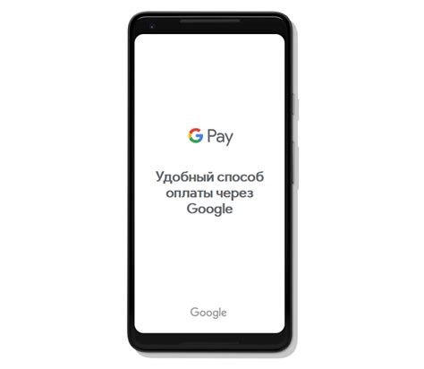 Что такое Nfc в телефоне