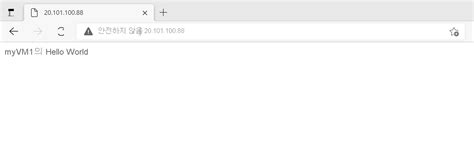 자습서 Ip 기반 백 엔드를 사용하여 공용 부하 분산 장치 만들기 Azure Portal Azure Load