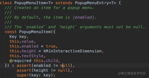 Flutter Menu Popupmenubutton Popupmenuentry