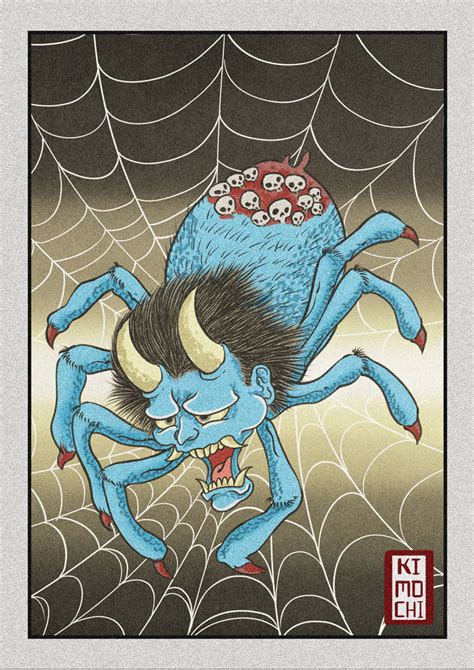 Tsuchigumo By Lylecore On Deviantart