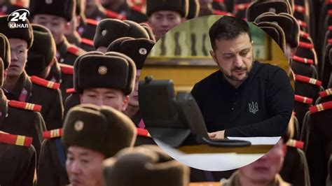 Армія КНДР на війні проти України Путін збирається залучити ще десятки тисяч солдатів 24 Канал