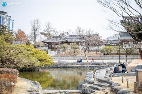 서울시 내 손안에 서울