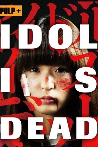 Idol Is Dead 2012 Where To Watch And Stream Online Reelgood