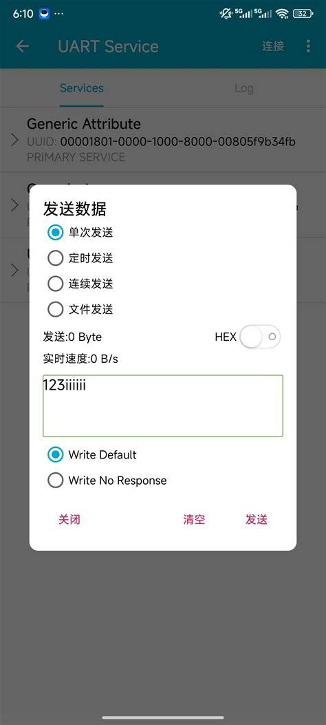 Esp32的bluetooth蓝牙esp32s3是否支持classic Bluetooth Csdn博客