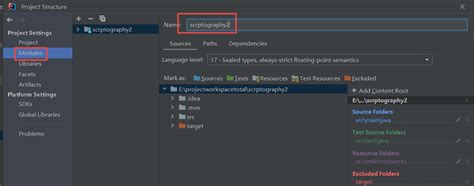 Idea中如何统一项目名称复制的项目如何修改根目录名称idea复制项目并改名 Csdn博客