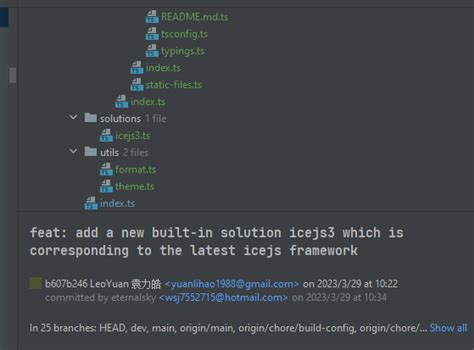 出码时候标签正则兼容问题 Issue alibaba lowcode engine GitHub