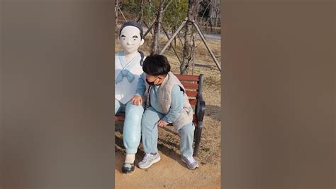 집으로 가는 길 2 Youtube