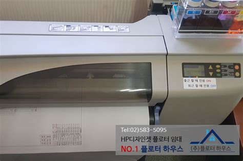 플로터하우스 경기도 화성 무한플로터판매금형제조 설치 후기 네이버 블로그