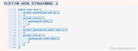 java并发与异常处理：锁的对象与jdbc、servlet、jsp实践 csdn博客
