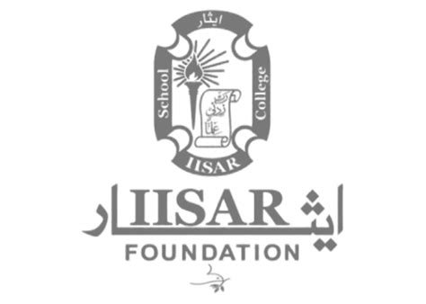 Akueb Aga Khan Board Coaching Edray Institute