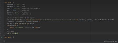 golang与gorm：连接mysql数据库及创建数据库的示例 csdn博客