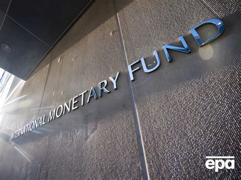 У МВФ розповіли про ризики для економіки України серед них є питання яке всіх непокоїть