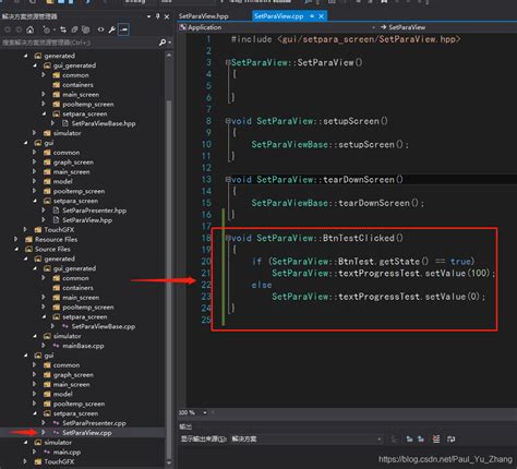 Touchgfx开发stm32界面应用之入门篇1 联合vs开发步骤（按钮、进度条测试）touchgfx Vs2010 Csdn博客
