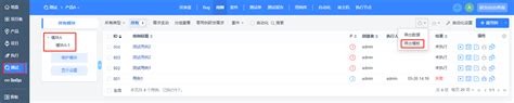 测试用例导入禅道禅道怎么导入测试用例 Csdn博客