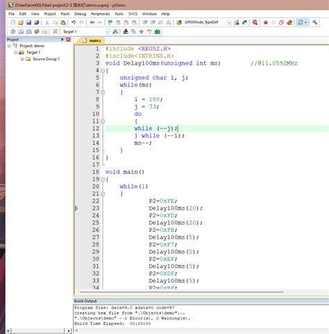 51单片机 Led流水灯 Csdn博客