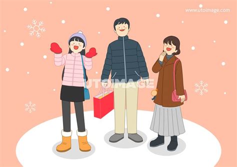 가족과함께 크리스마스 005 Spai411 유토이미지 일러스트 크리스마스 사람 겨울 연말 12월 생활 이벤트 행복 행복한 가정 전신 사랑 가족애