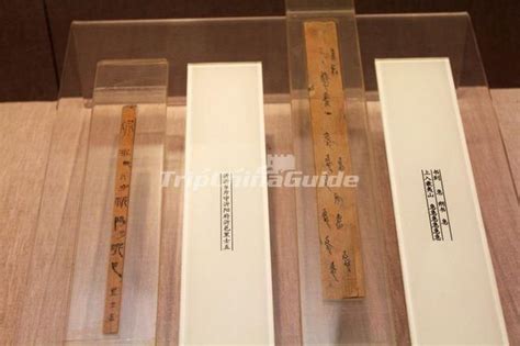 Clerical Script Qin Dynasty Qin Dynasty Pictures Chinese Qin Dynasty Photos China Qin
