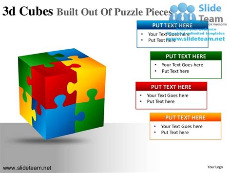 3d cubes building blocks stacked built out of puzzle powerpoint ppt s…