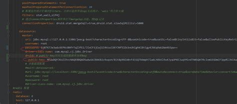 Druid数据库密码加密 Jeecg 文档中心 Druid数据库密码加密 Jeecg 文档中心