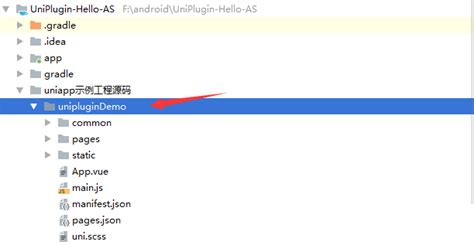 Uni原生插件开发教程 Android 插件开发教程 《uniapp 原生插件开发教程》 书栈网 · Bookstack