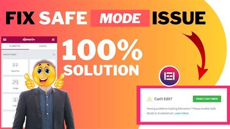 Elementor Loading Problem | Elementor Not Working | Elementor Enable Safe Mode Issue | 100% Fix ...
