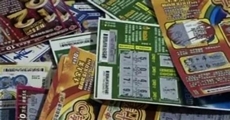 한탕주의 빠진 中 청년들 복권 판매·온라인 사기 급증