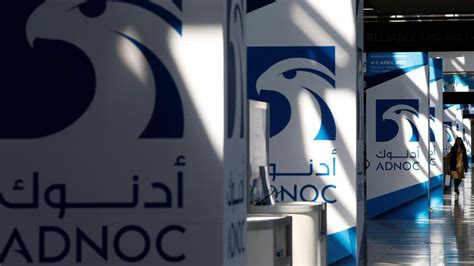 Uaes Adnoc Seals 4 Bln Pipeline Infrastructure Deal With Kkr Blackrock Al Arabiya English