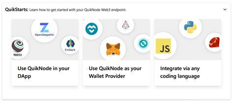 the all new quicknode v2