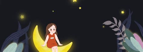 밤 일러스트 레이터 배경 일러스트 밤 일러스트 레이터 사진 및 배경 화면 무료 다운로드 Pngtree