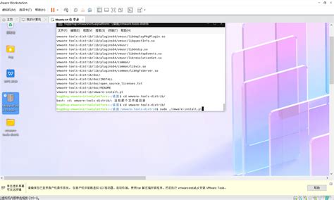 Vmware Workstation Pro 16 使用物理驱动器勾选不了 Csdn博客