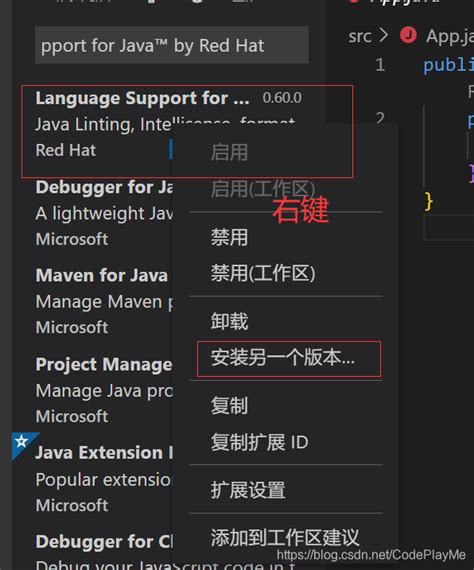Vs Code安装遇到常见的几个问题很抱歉激活对java的intellicode支持时出现问题。有关详细信息请查看“java语言 Csdn博客