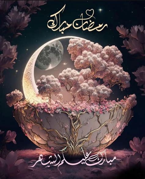 hatem alshaer on linkedin ramadan kareem 🌙