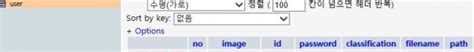 안드로이드 이미지업로드 할라하는데 Php좀봐주세요ㅠ 안드로이드 Qanda