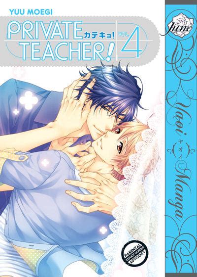 Private Teacher Vol 4 Juné Manga