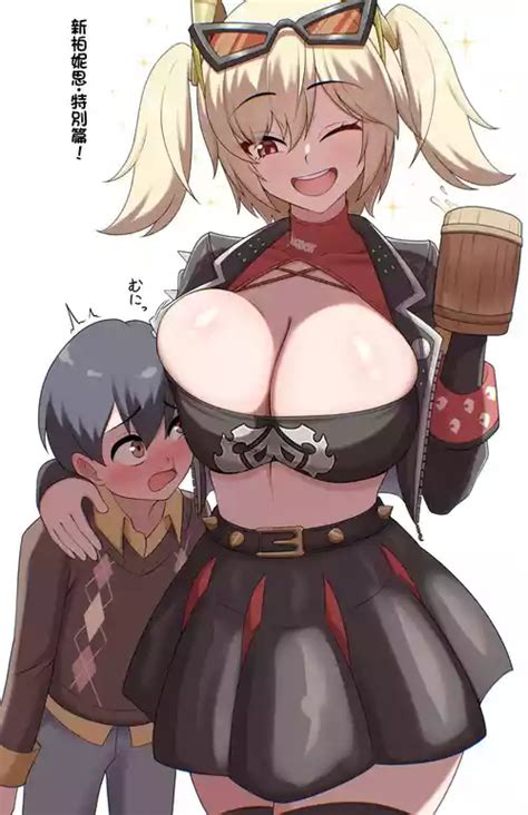 Character Burnice White Nhentai Hentai Doujinshi And Manga