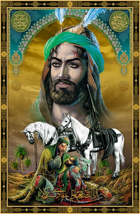 hazrat abu fadl al abbas as by seyfullah design on deviantart