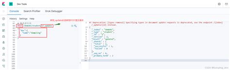 elasticsearch常用接口和基本操作 elasticsearch接口 csdn博客