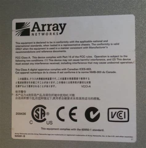 Array Networks Apv 6600 Appvelocity S Application Delivery Controller 960041
