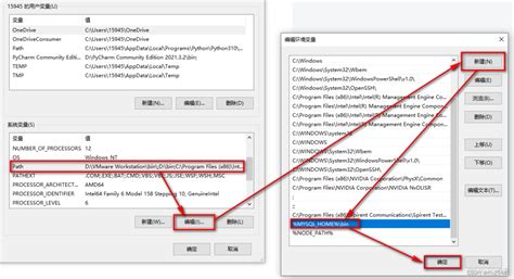 电脑服务中找不到mysql Windows找不到mysqlmob64ca13f53d41的技术博客51cto博客