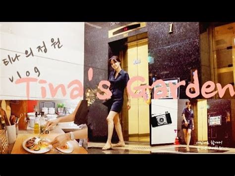 내가뽑은 최고의 그릇 빌라트 쿤케라믹 그릇사고 요리하고 방꾸미고 외식하는 평범한 주부일상 YouTube