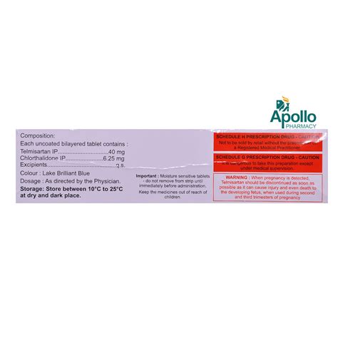 Eritel CH 40 LS Tablet 10 S Price Uses Side Effects Composition Apollo Pharmacy