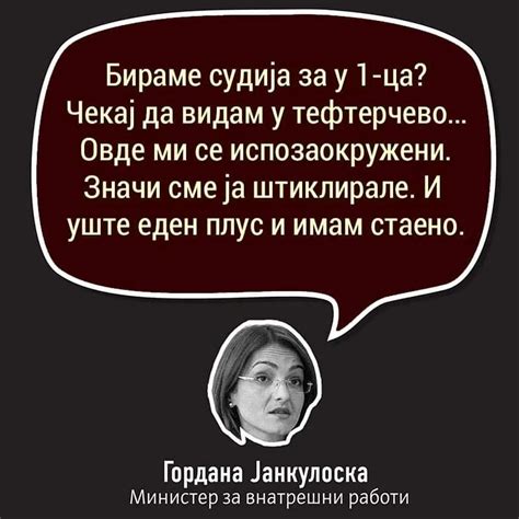 Danela Arsovska Danela Arsovska Added A New Photo
