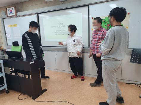 사진자료 청소년 발달장애학생 방과후 활동서비스 3 14 화 세종특별자치시장애인가족지원센터