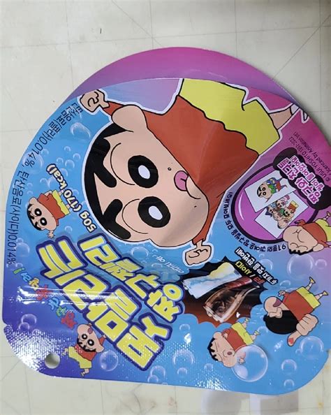 못말리는 짱구젤리 2개 Get 콜리 Colley