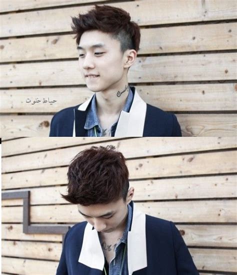 مدل مو های کره ای جذاب برای مردان عکس حیاط خلوت