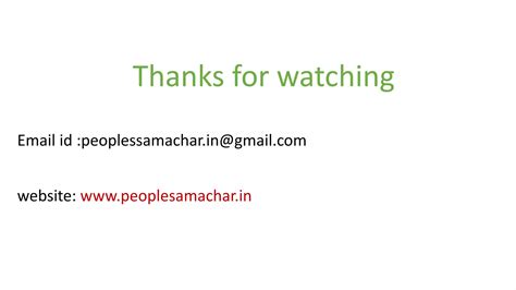 Paper Vs Digital Ppt