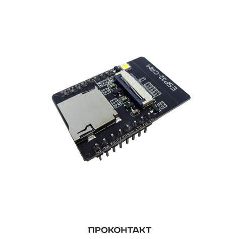 Bluetooth Wi Fi модуль Esp32 Cam с камерой Ov2640 купить в магазине